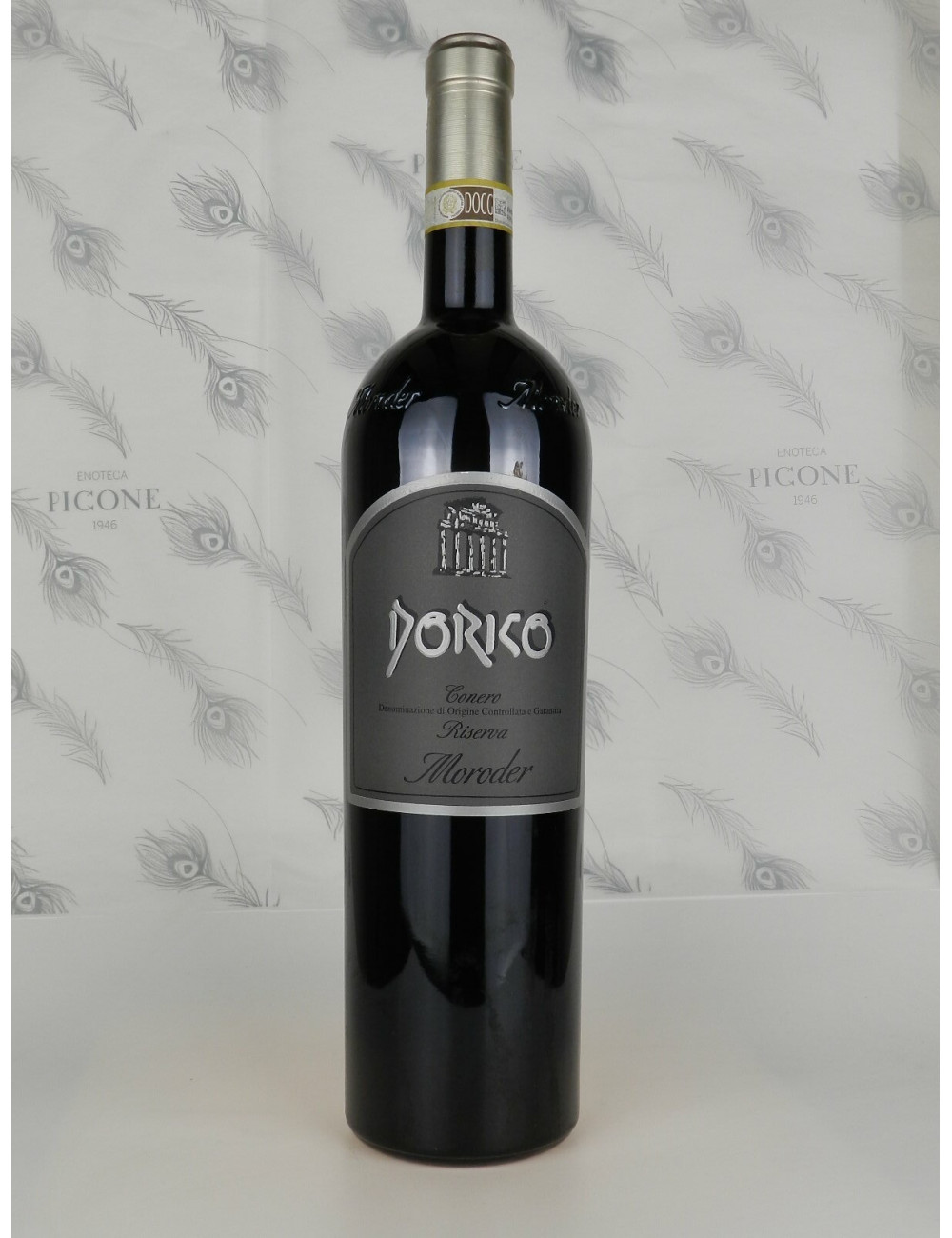 DORICO ROSSO CONERO RISERVA 2017 MORODER MAGNUM